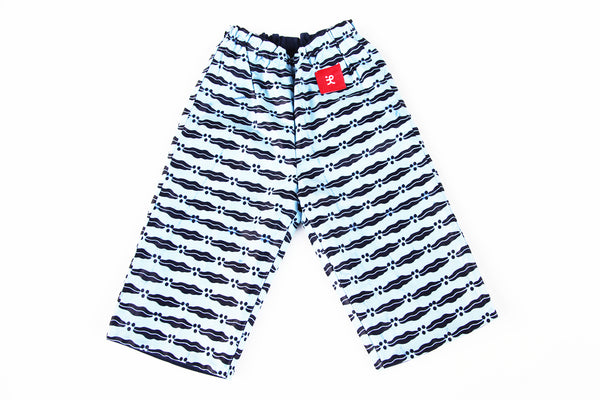 Baby and Toddler Reversible Pants "Cacao" | PIKKU TAKKI